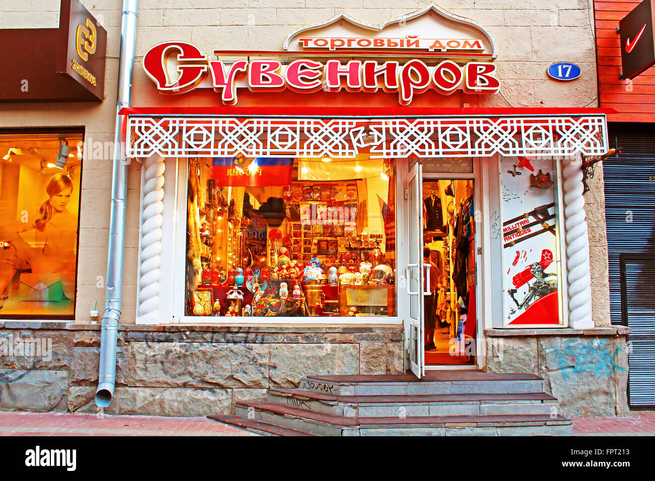 Russia Souvenirs High Resolution Stock Photography and Images - Alamy