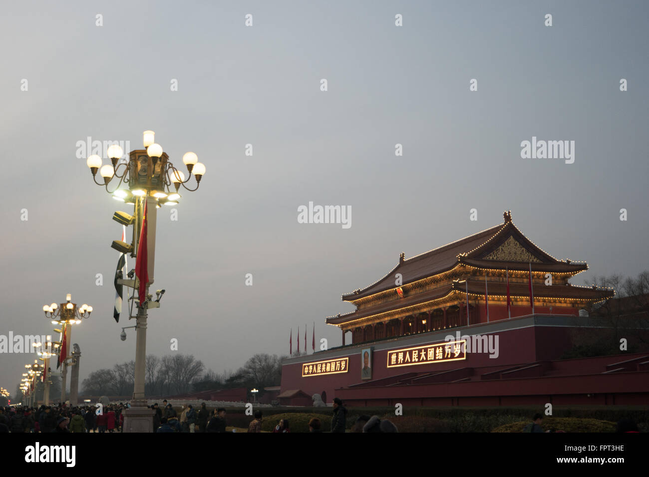 Gate of Heavenly Peace - entrance to the Palace Museum in Beijin Stock ...