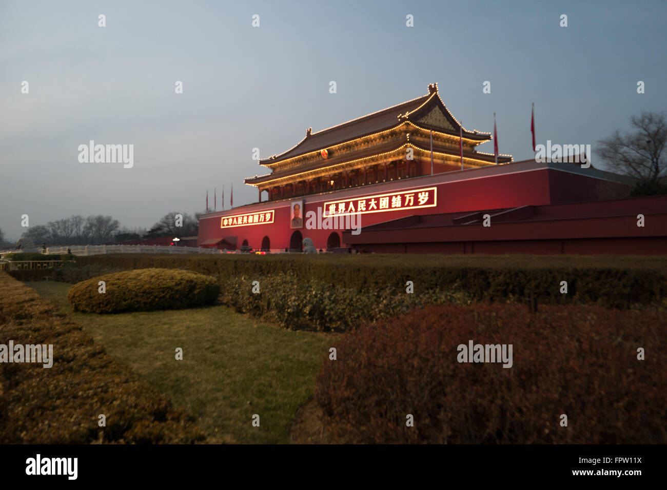 Gate of Heavenly Peace - entrance to the Palace Museum in Beijin Stock ...