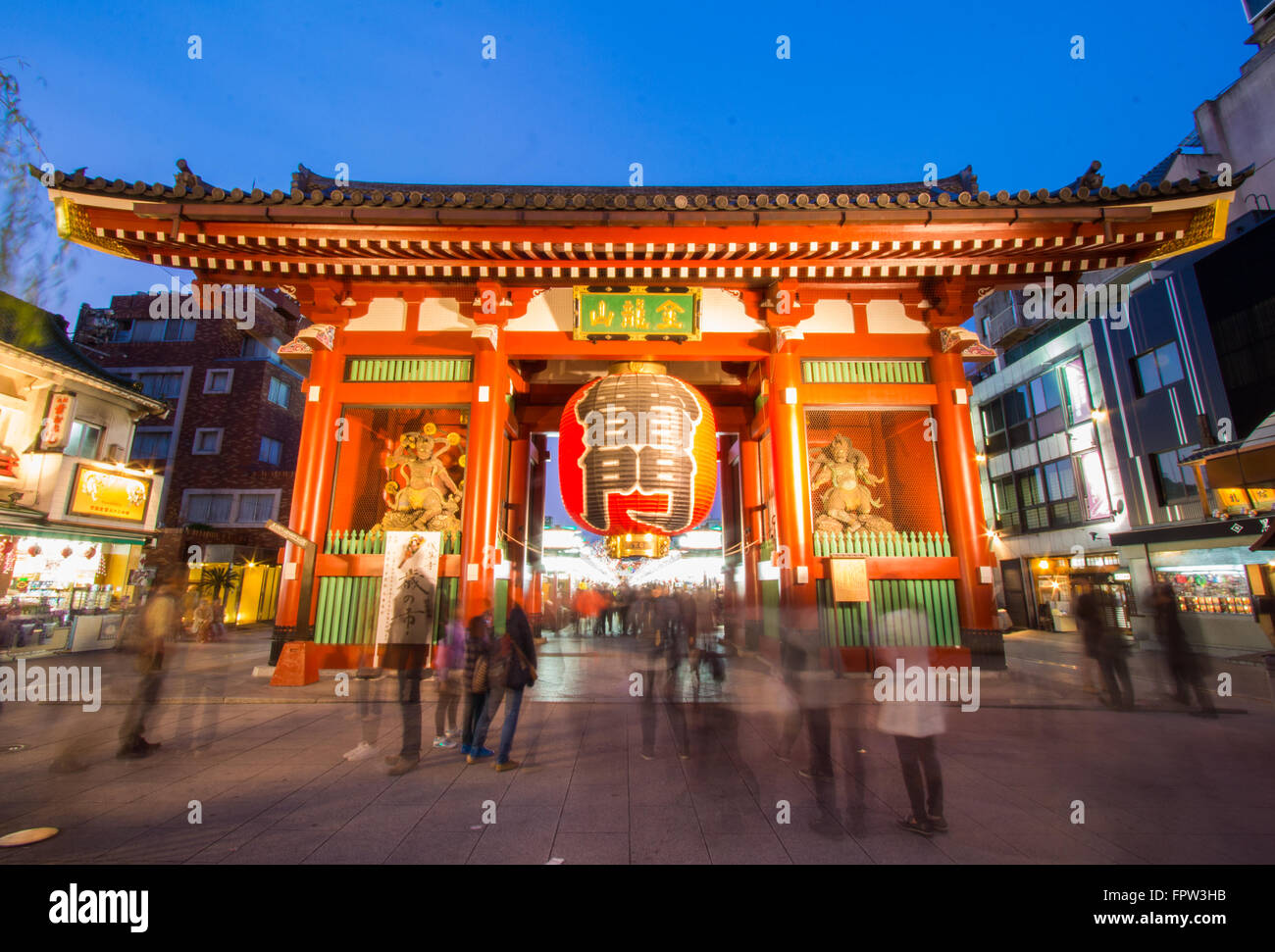 Sensoji-ji Red Japanese Temple in Asakusa, Tokyo, Japan Stock Photo - Alamy