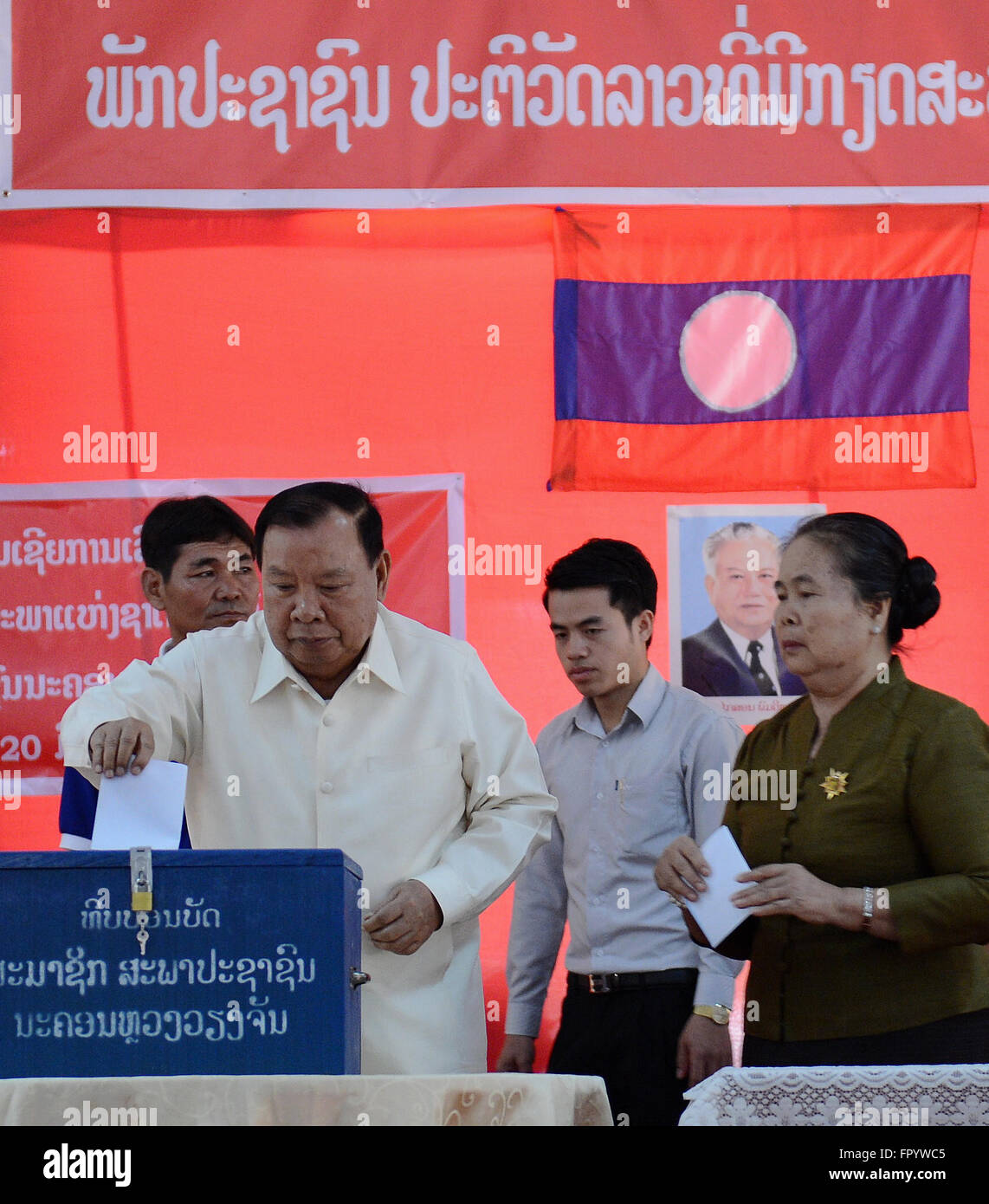 Vientiane, Laos. 20th Mar, 2016. Secretary-general of the nation's ...