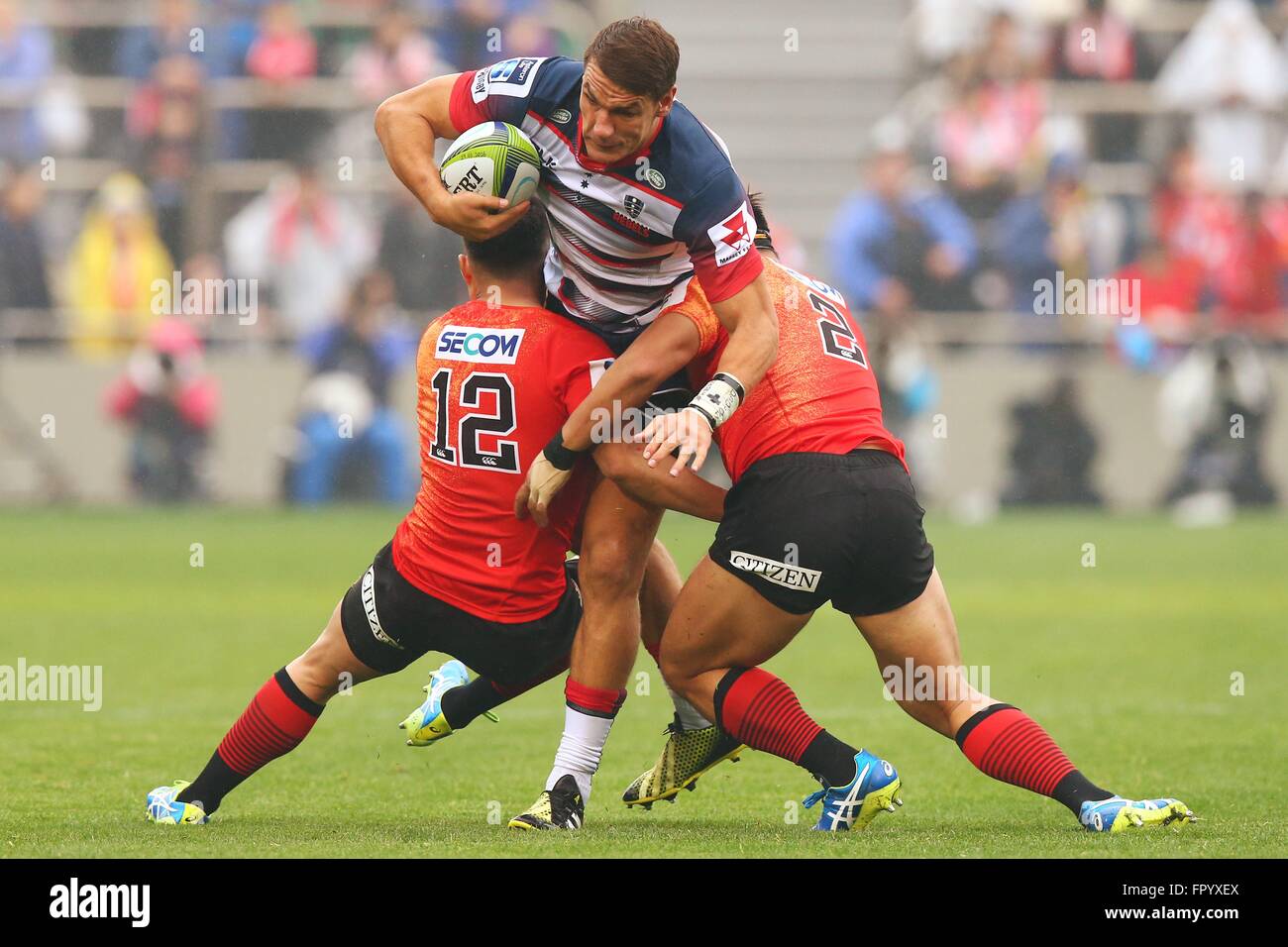 Melbourne inman hi-res stock photography and images - Alamy