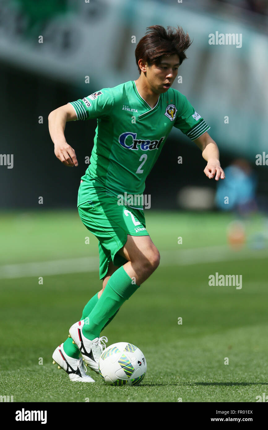 Koki anzai hi-res stock photography and images - Alamy