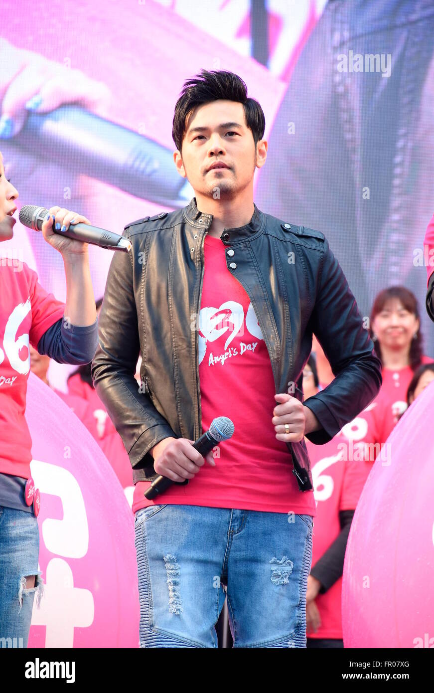 Taipei, Taiwan, China. 19th Mar, 2016. Jay Chou attends 336 charity ...