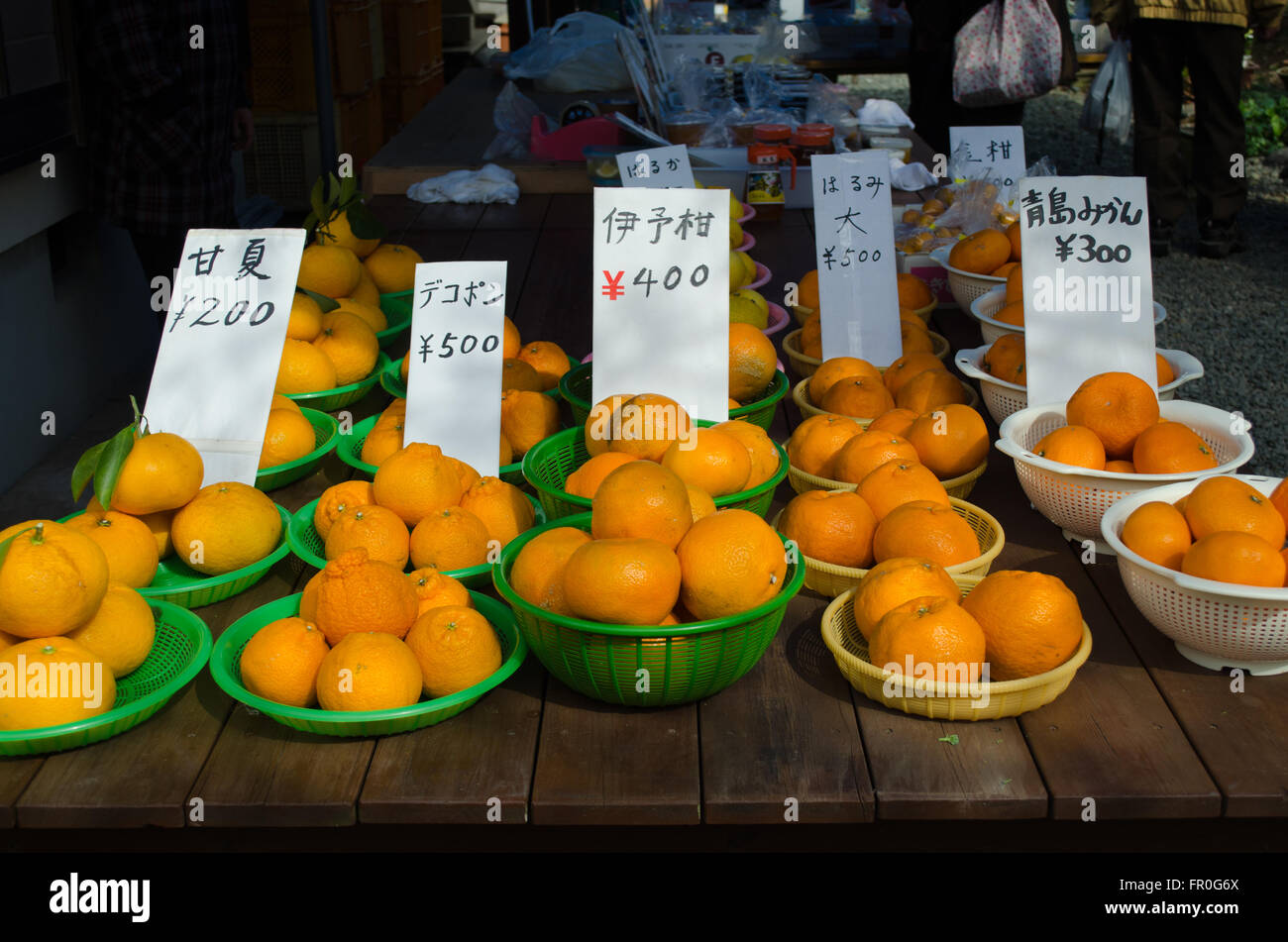 Japanese market hi-res stock photography and images - Alamy