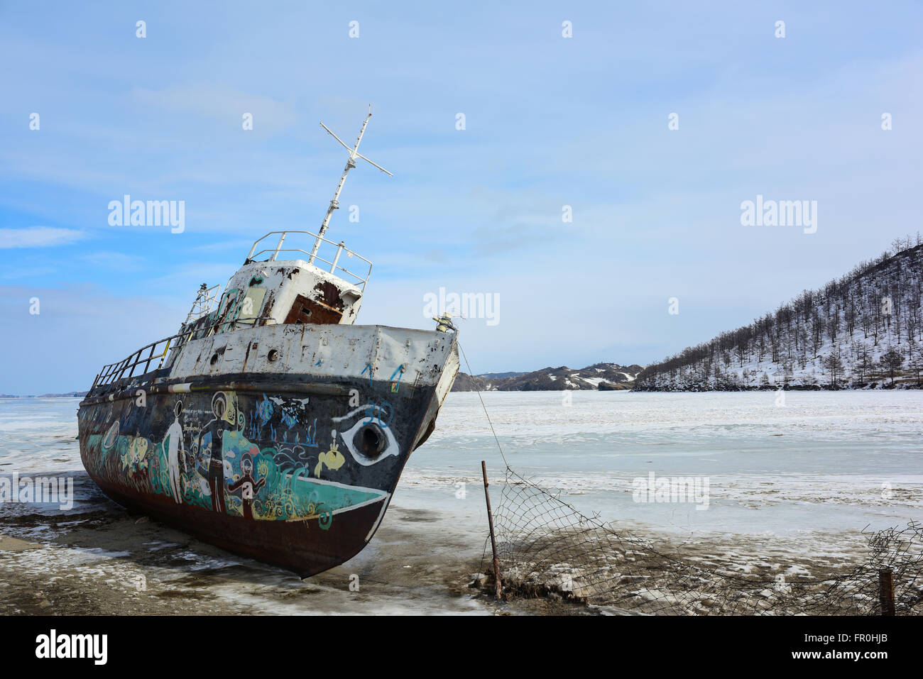 Hull of an abandoned ship hi-res stock photography and images - Alamy