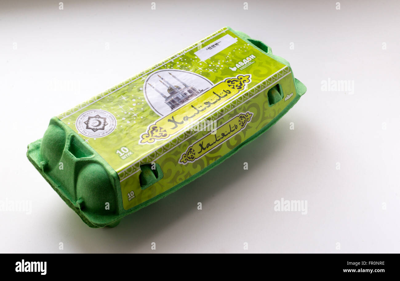 Paper based packaging hi-res stock photography and images - Alamy