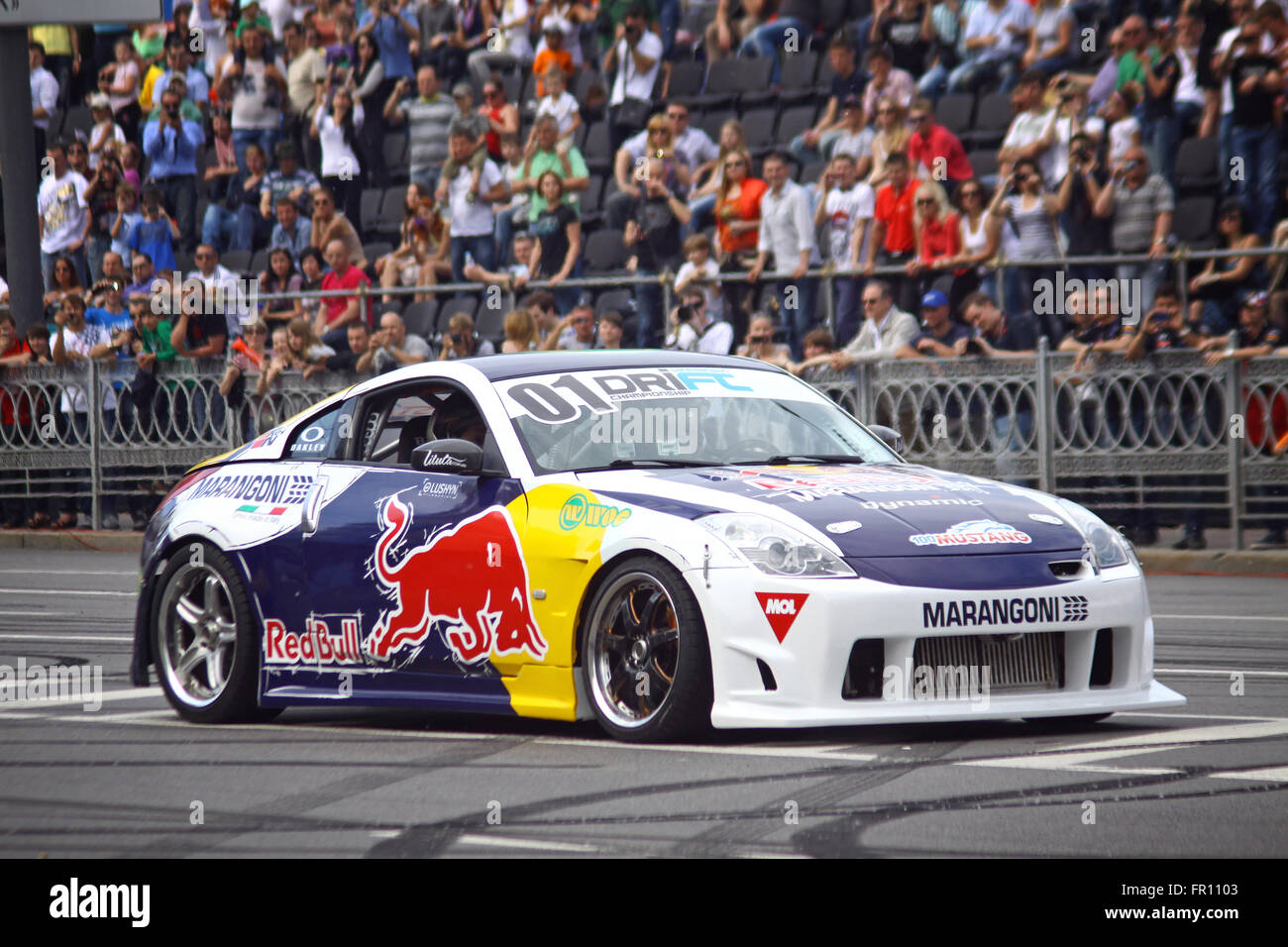 Nissan drift hi-res stock photography and images - Alamy