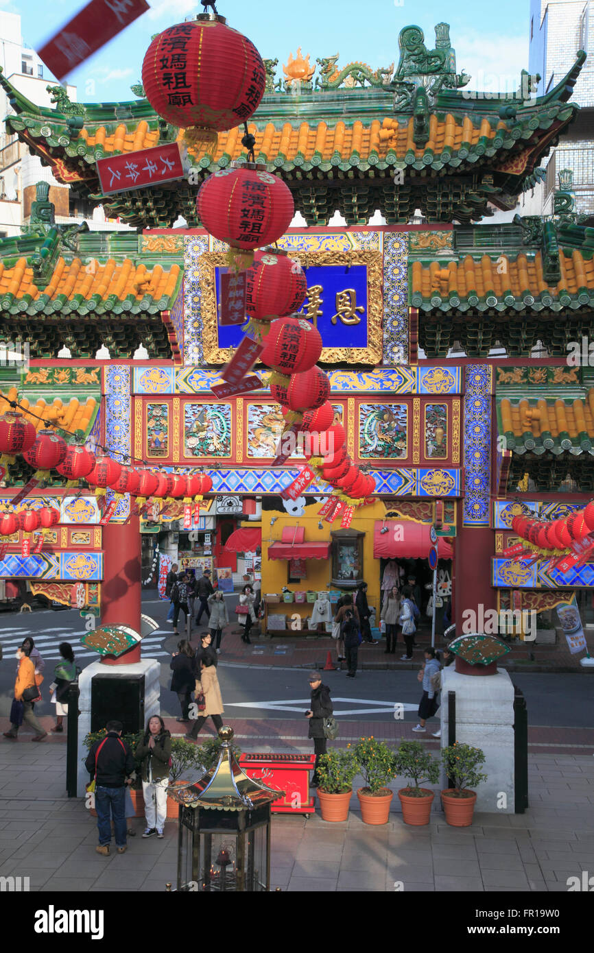 Maso maso hi-res stock photography and images - Alamy