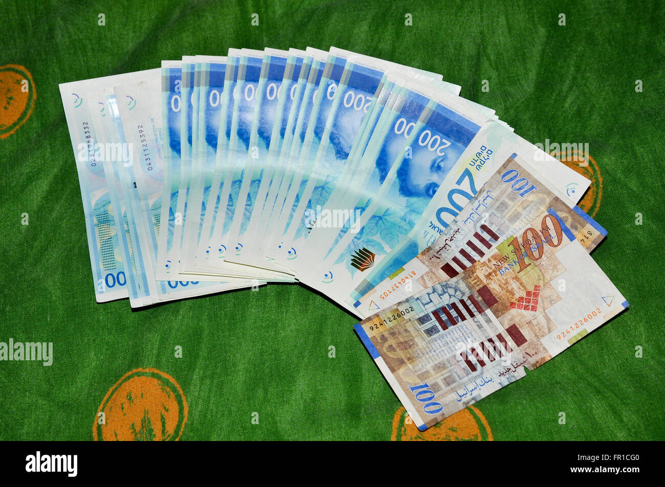 New shekel banknotes hi-res stock photography and images - Alamy