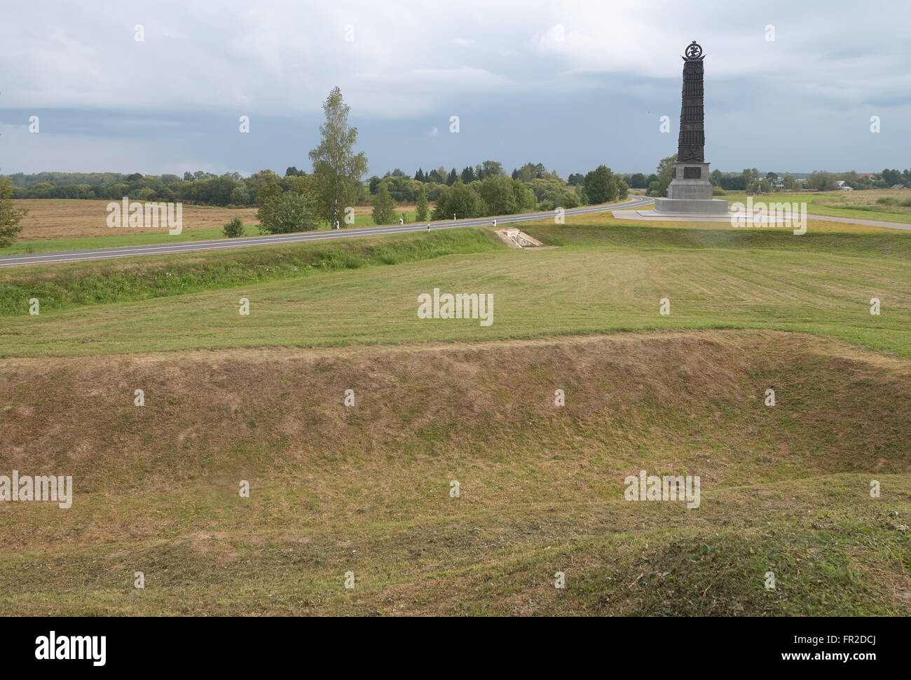 Commemorative monument at Borodino battle field in Russia and view on ...
