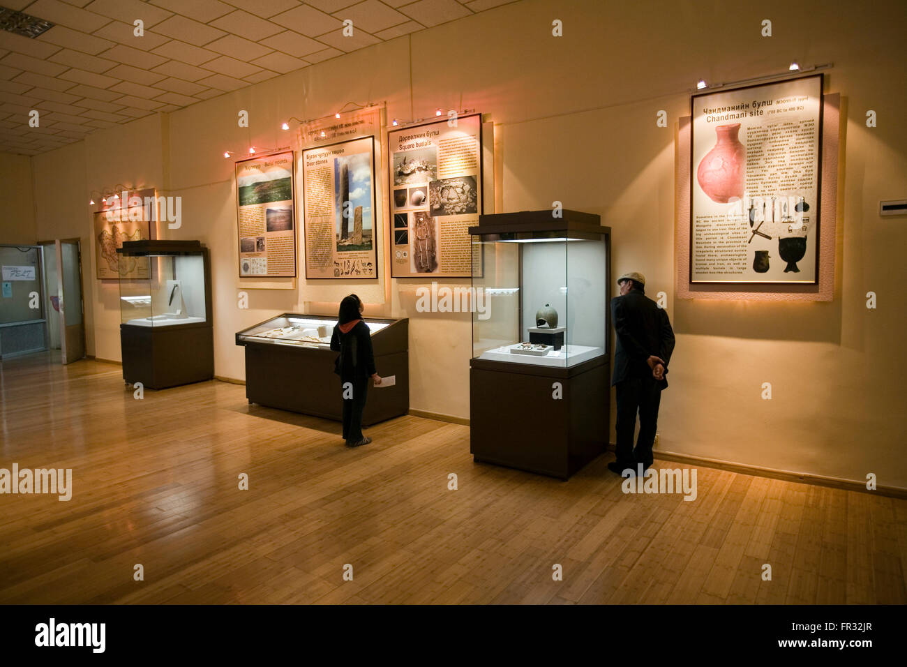 The Hall of Ancient History at the National Museum of Mongolian History ...