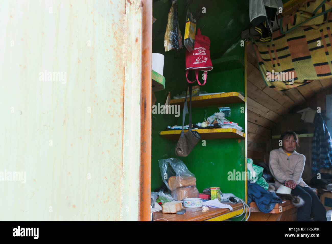 Uelen hi-res stock photography and images - Alamy