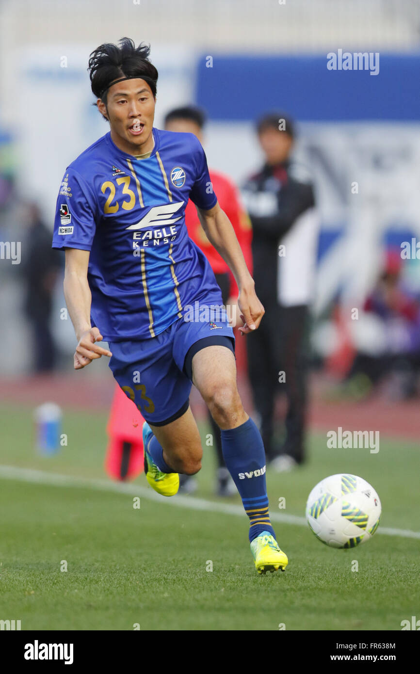 Tokyo, Japan. 20th Mar, 2016. Akira Toshima (Zelvia) Football /Soccer : 2016 J2 League match ...