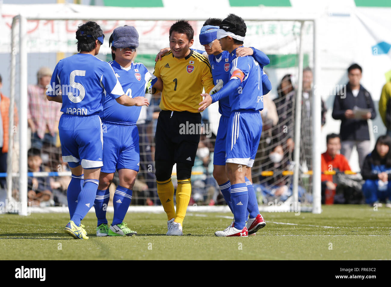 Foot Messe Omiya, Saitama, Japan. 21st Mar, 2016. Japan team group (JPN ...