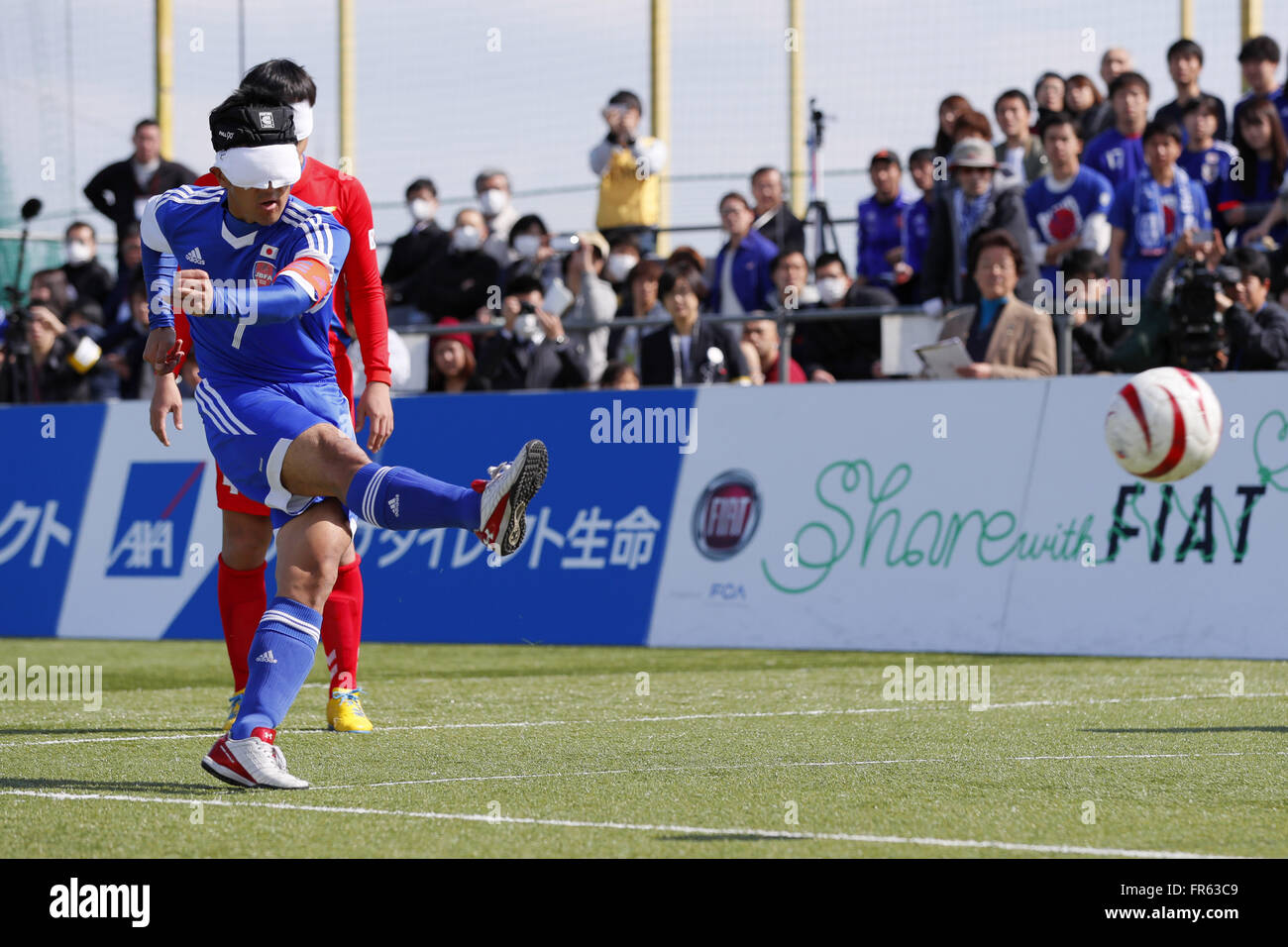 Foot Messe Omiya, Saitama, Japan. 21st Mar, 2016. Ryo Kawamura (JPN ...