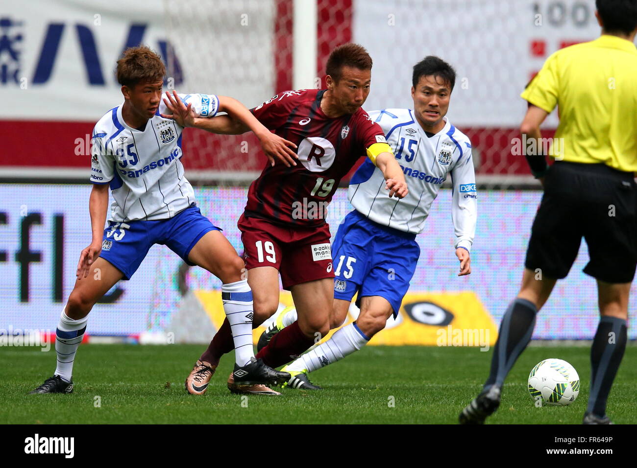 Hyogo, Japan. 19th Mar, 2016. (L-R) Ryo Hatsuse (Gamba), Kazuma ...