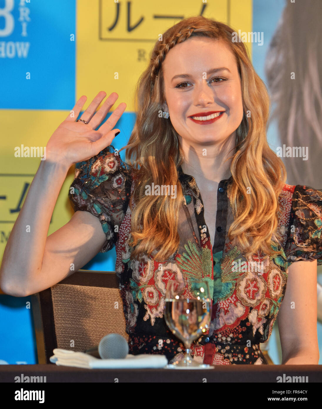 Actress brie larson attends japan hi-res stock photography and images ...