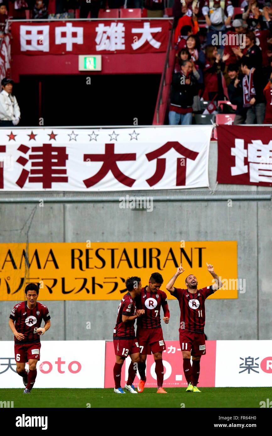 Hyogo, Japan. 19th Mar, 2016. Vissel Kobe team group Football/Soccer ...