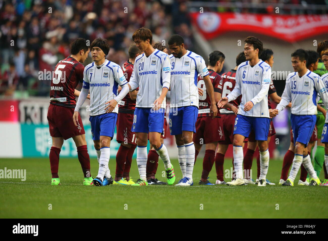 Hyogo, Japan. 19th Mar, 2016. Gamba Osaka team group Football/Soccer ...