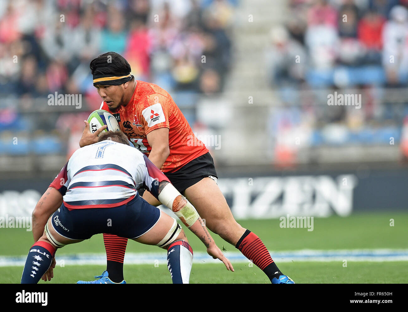 Tokyo, Japan. 19th Mar, 2016. Shota Horie (Sunwolves) Rugby : Super ...