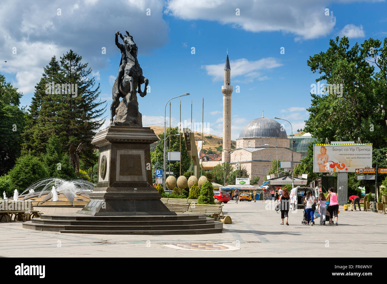 Republic of Macedonia, Bitola, downtown Stock Photo - Alamy