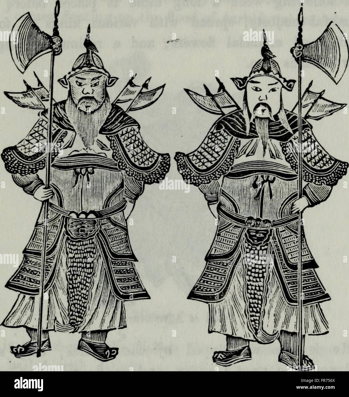 Three chinese scholars hi-res stock photography and images - Alamy