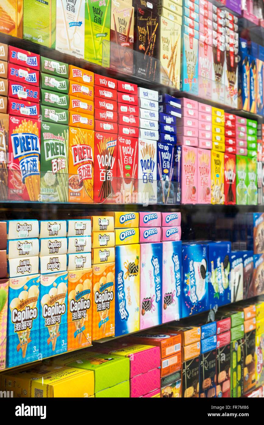 Packaged biscuits & savoury products on display in the window of ...