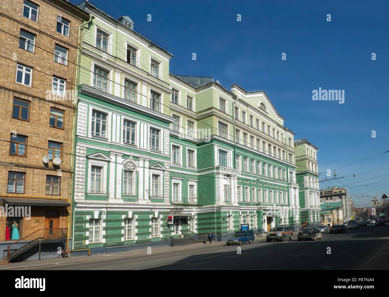 Demidov hi-res stock photography and images - Alamy
