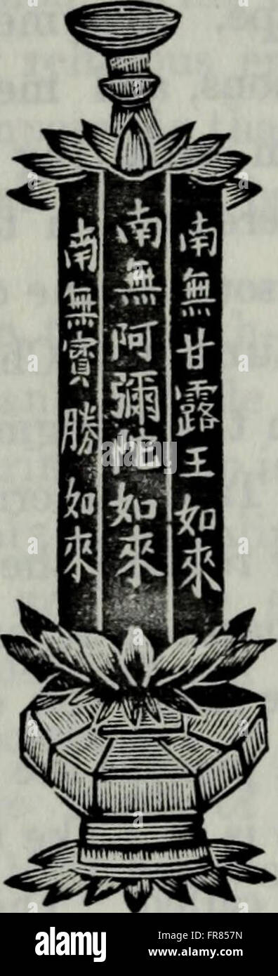 This 1887 work examines the three major religions of China—Confucianism ...