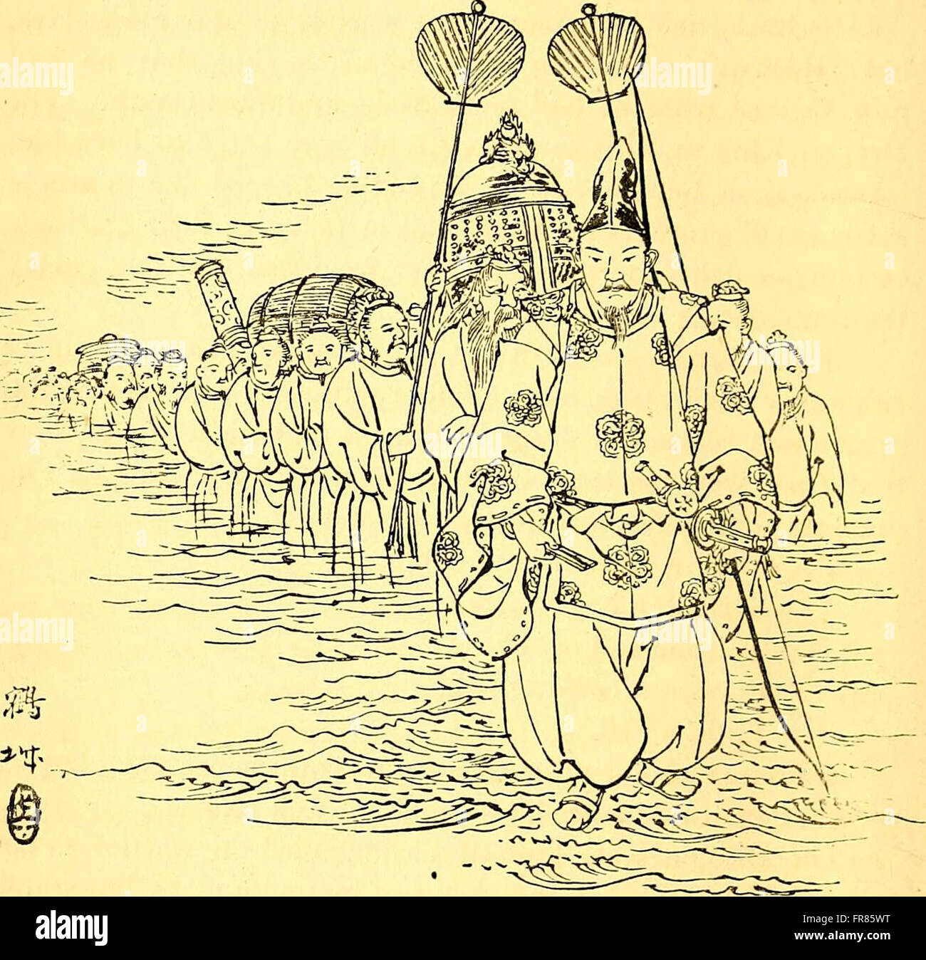 The 'Japanese Fairy Book' (1903) compiles traditional Japanese folk ...