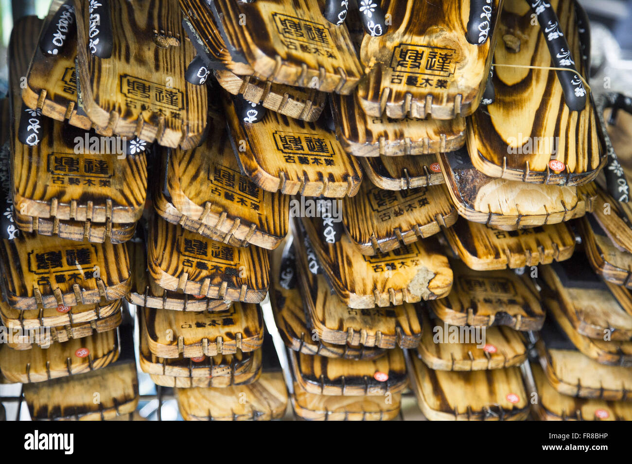 Slippers Eastern Wood Stock Photo - Alamy