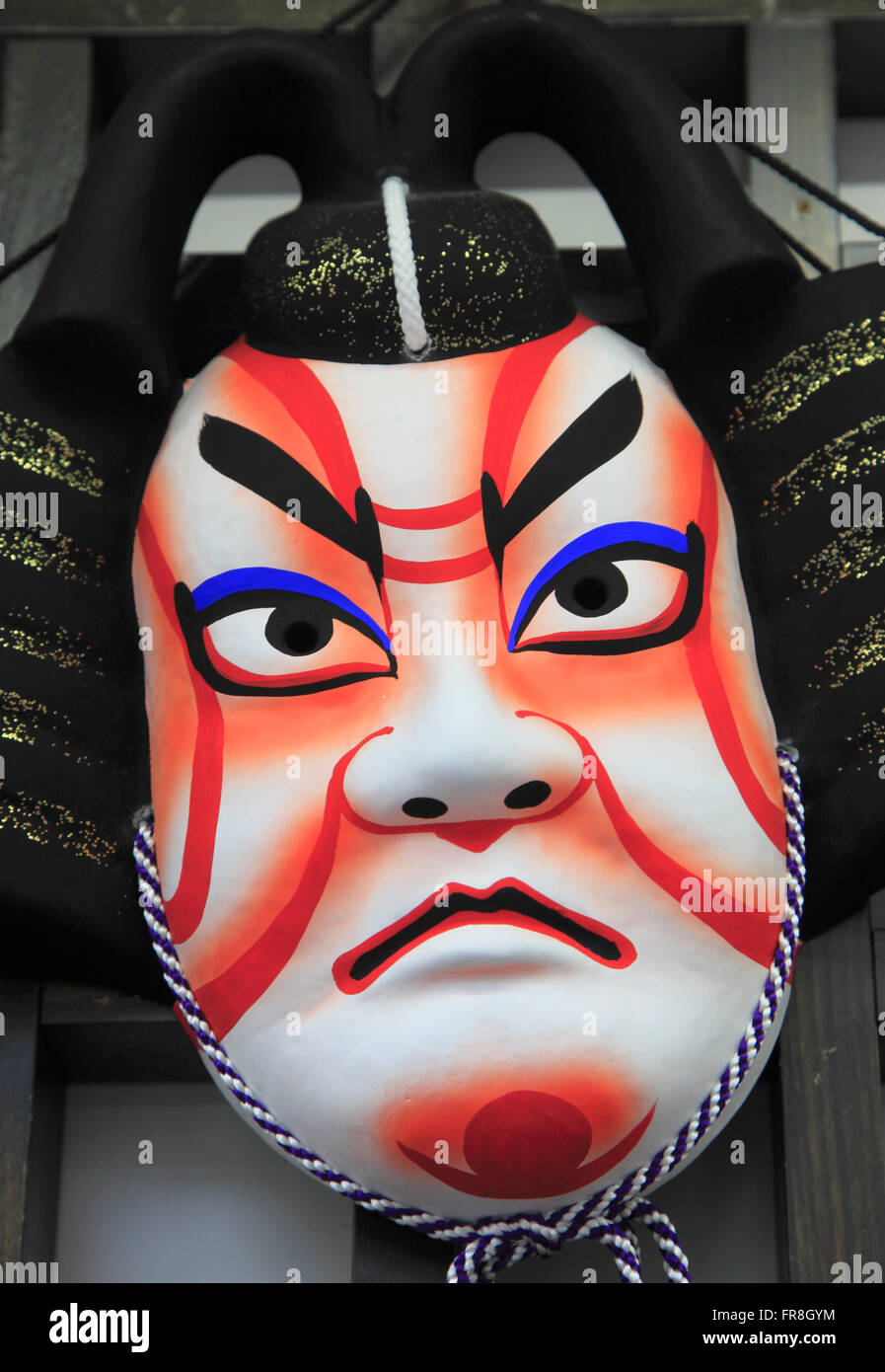 Japan, Tokyo, mask Stock Photo - Alamy
