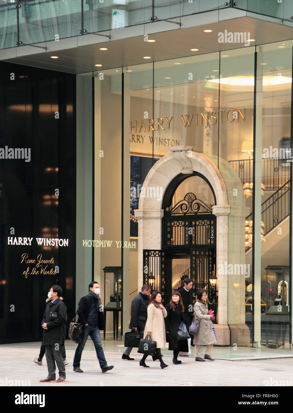 Japan, Tokyo, Ginza, Harry Winston, shop, shopping, people Stock Photo ...
