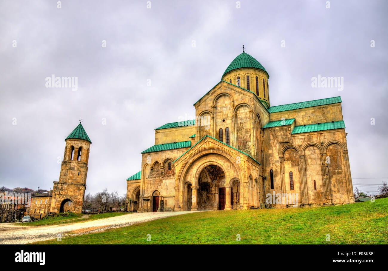Kutaisi church hi-res stock photography and images - Alamy