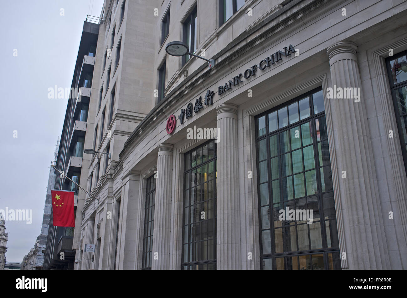 Bank of china flag london hi-res stock photography and images - Alamy