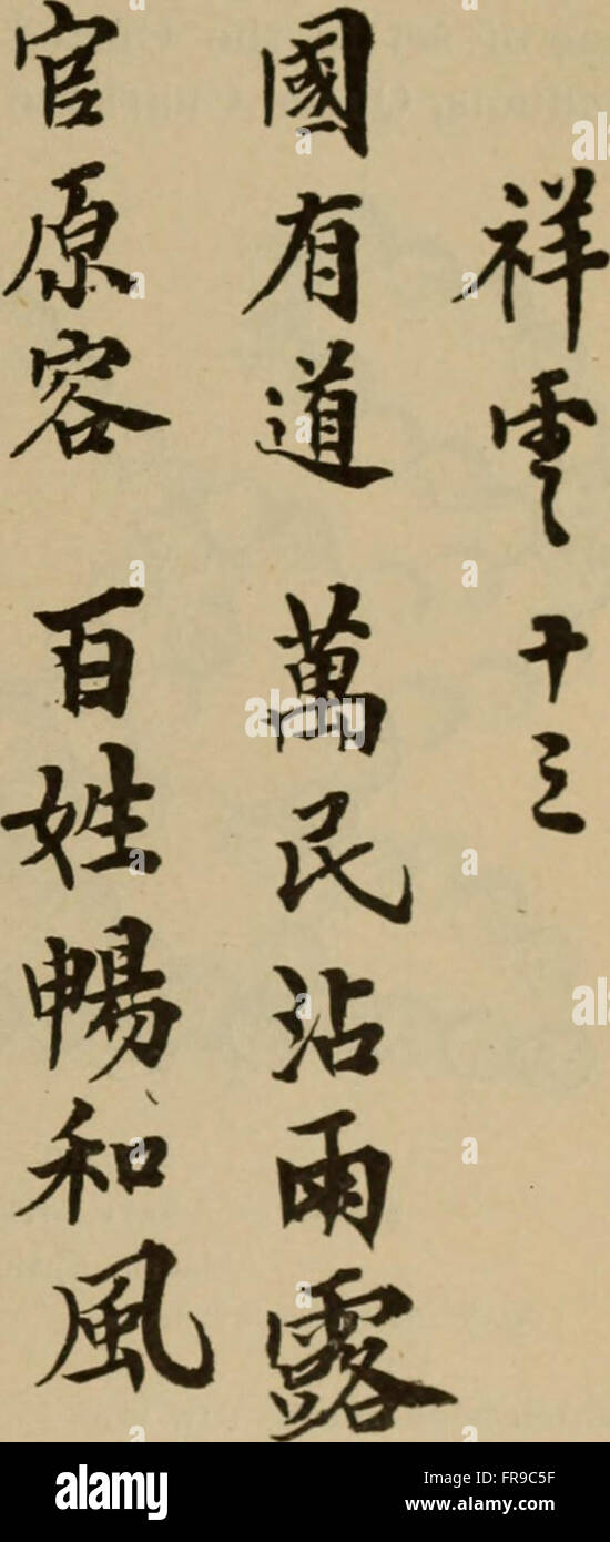 This 1898 book provides a historical overview and analysis of chess and ...