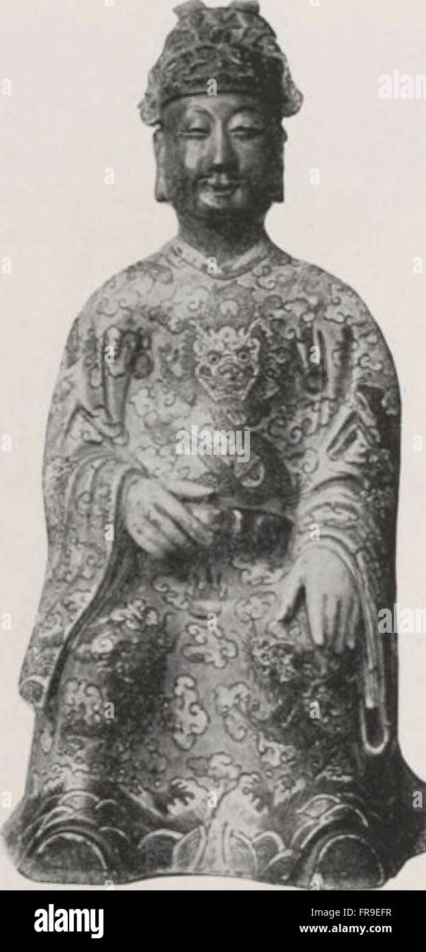 This illustrated catalogue features a collection of valuable Chinese ...