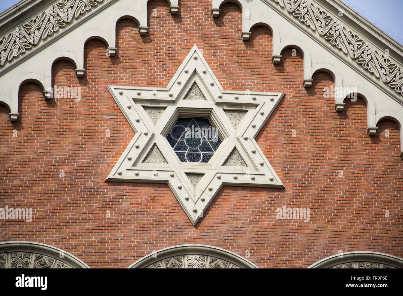 Great Synagogue in Pilsen, Czech republic - the second largest in ...
