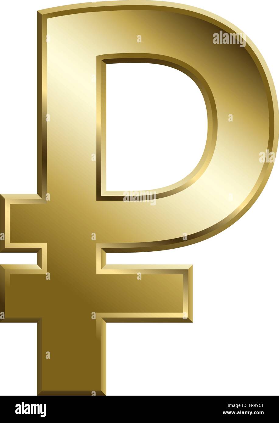 One rouble Stock Vector Images - Alamy