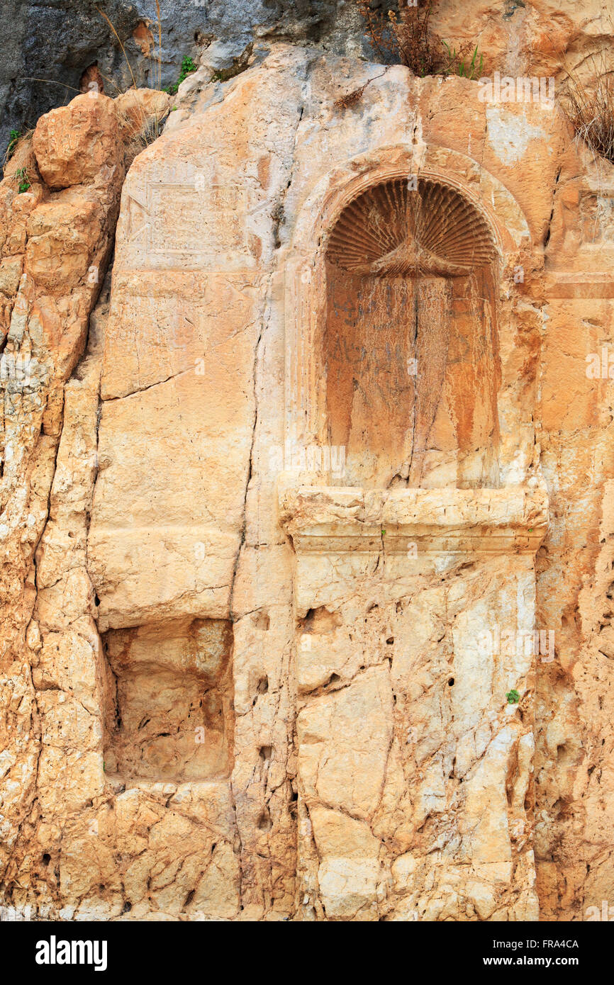 Caesarea Philippi High Resolution Stock Photography and Images - Alamy
