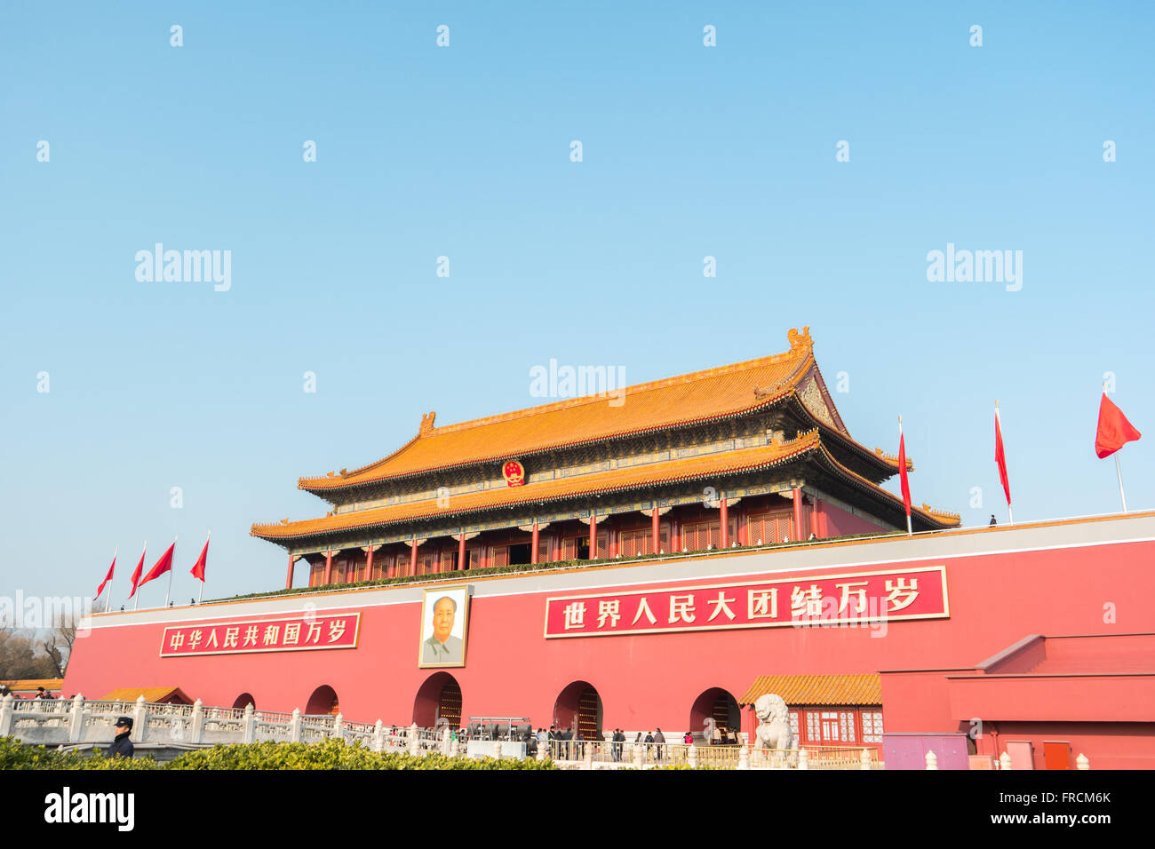 Gate of Heavenly Peace - entrance to the Palace Museum in Beijin Stock ...