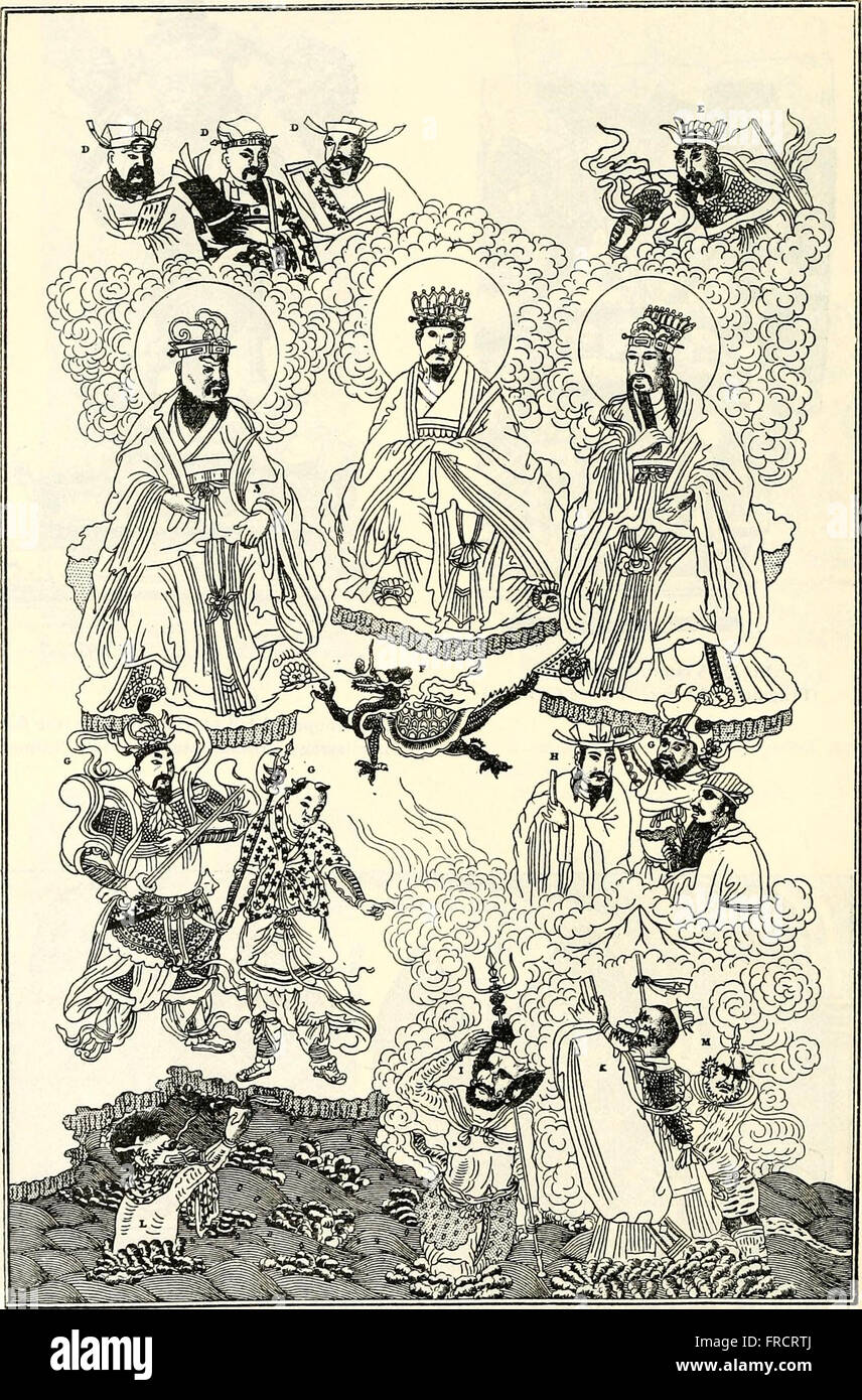 The Open court (1897 Stock Photo - Alamy