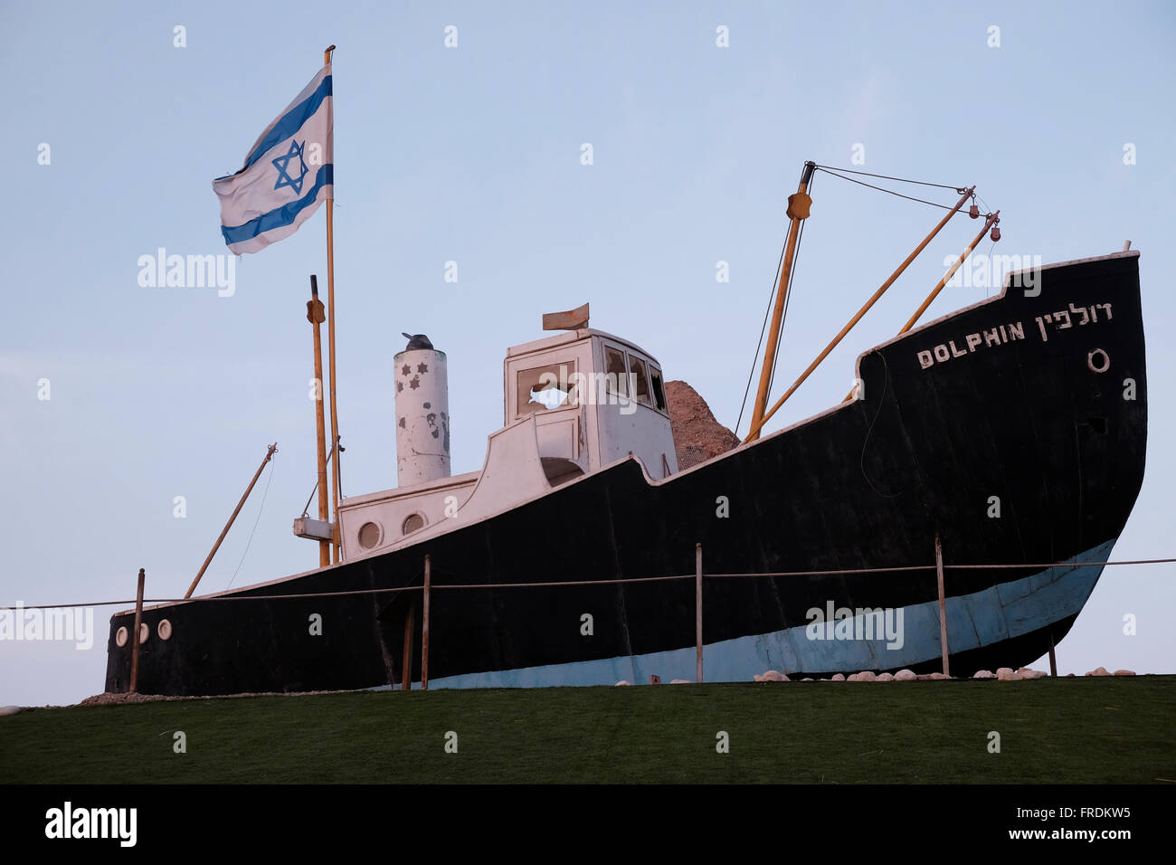 An old boat named Dolphin which was the first watercraft to enter the ...