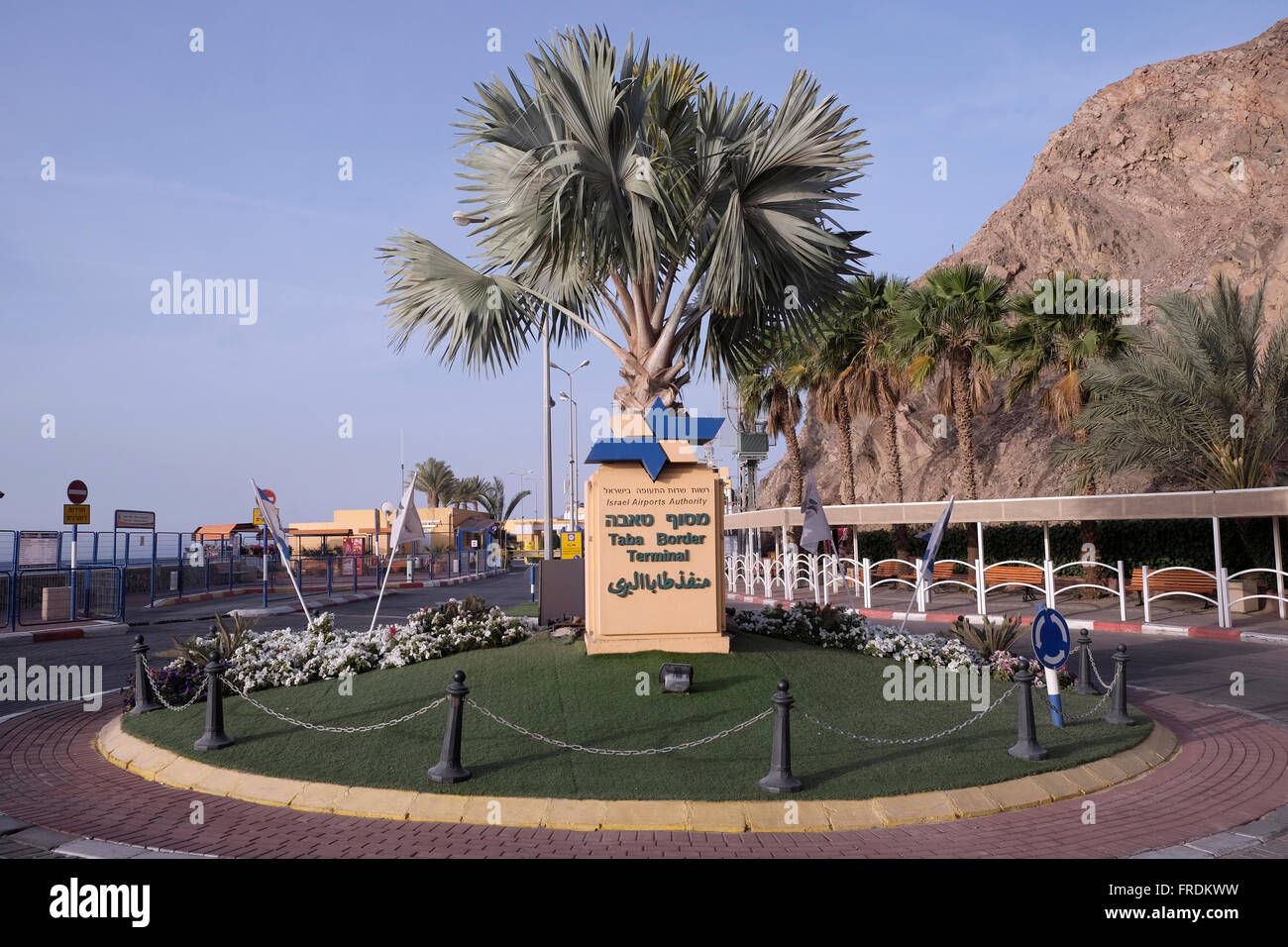 Taba border hi-res stock photography and images - Alamy