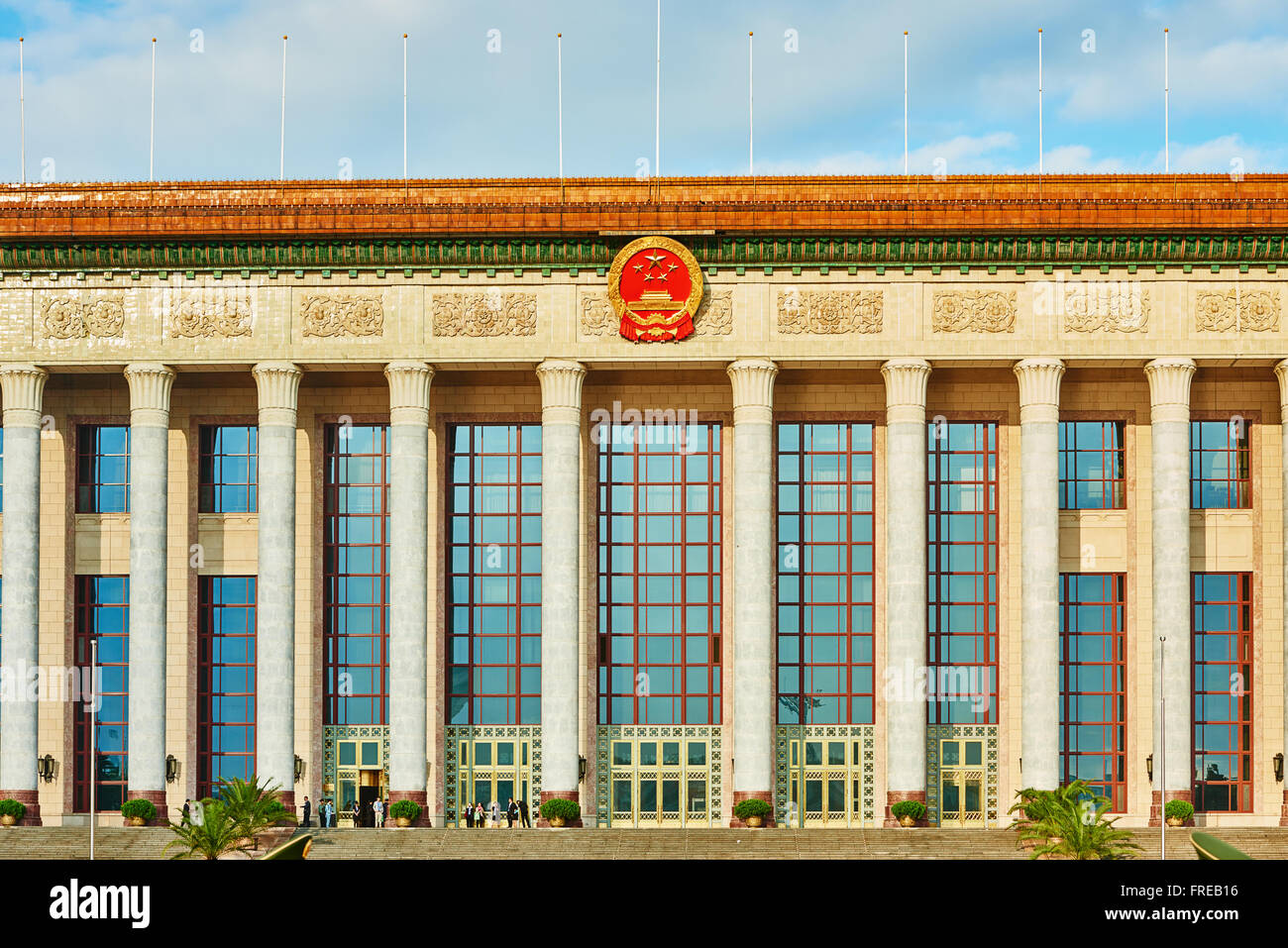 Chinese national congress hi-res stock photography and images - Alamy