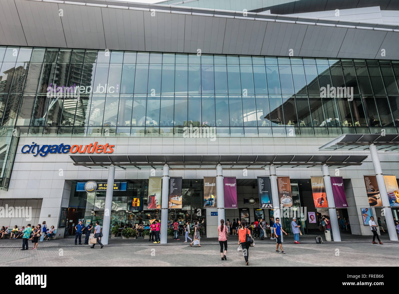Citygate hong kong hi-res stock photography and images - Alamy