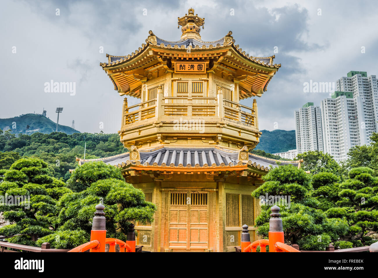 Golden pavilion hong kong hi-res stock photography and images - Alamy