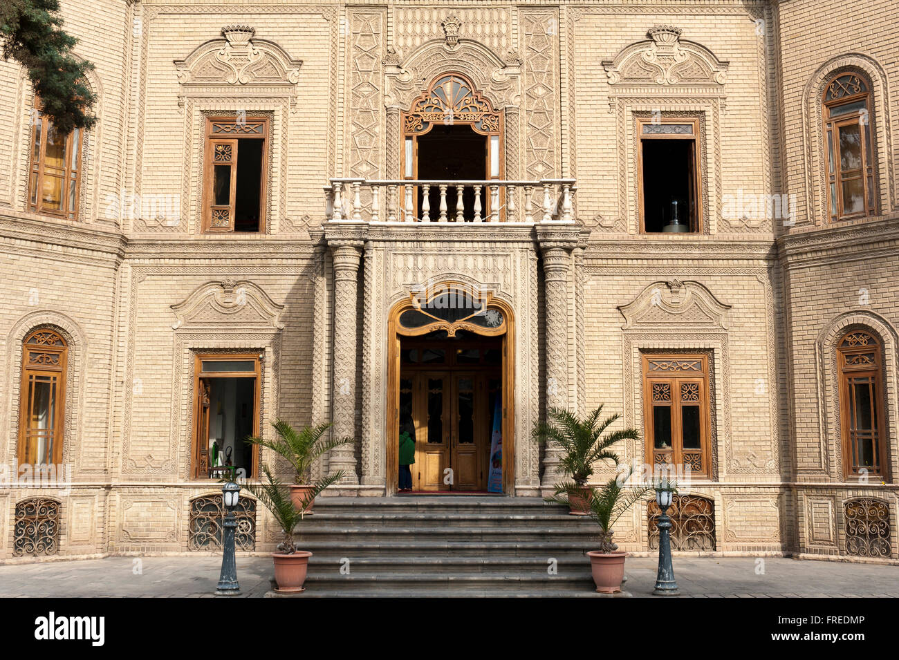 Iranian museum hi-res stock photography and images - Alamy