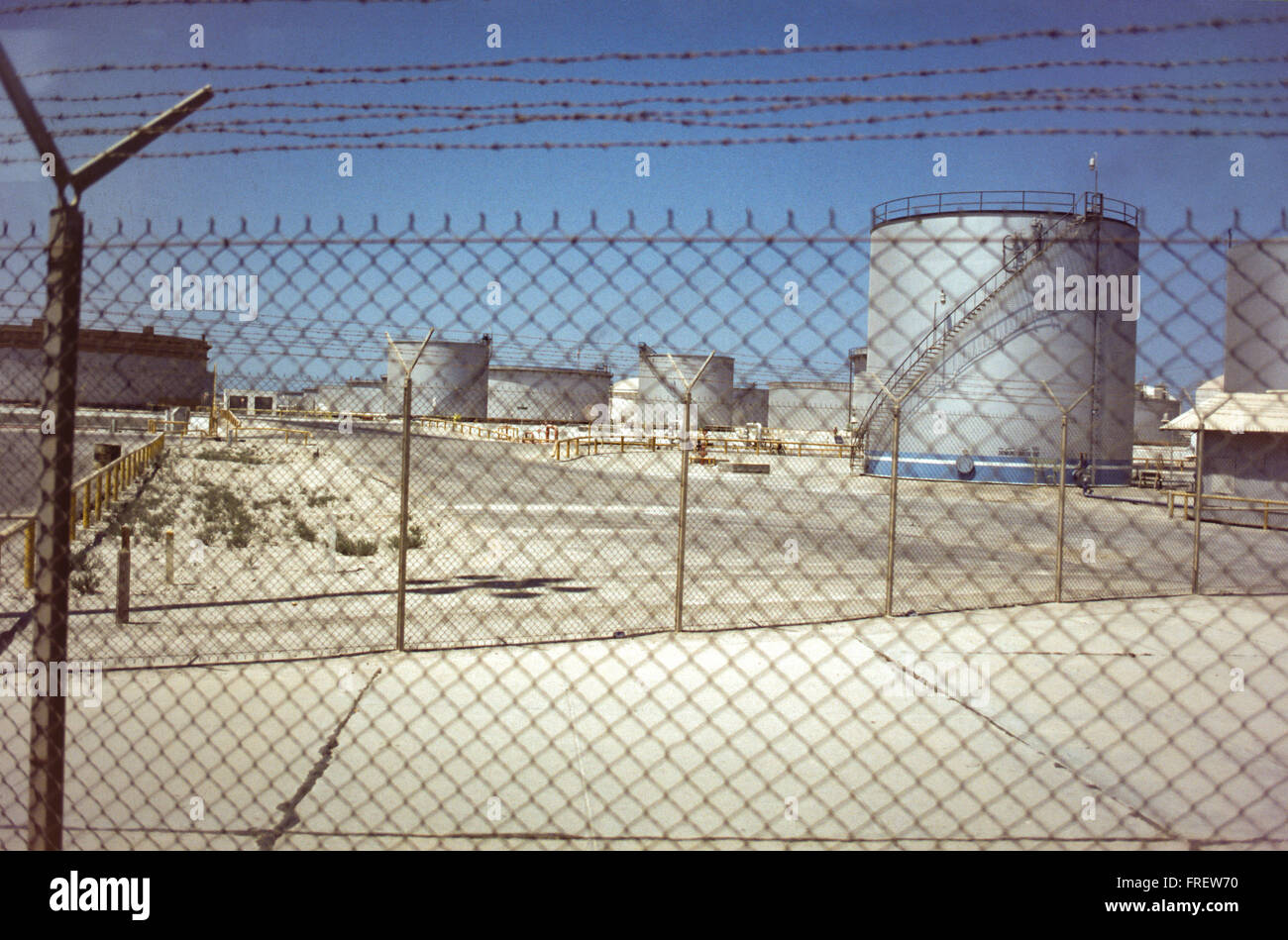 The world's largest oil refinery, oil storage tank farm and crude oil ...